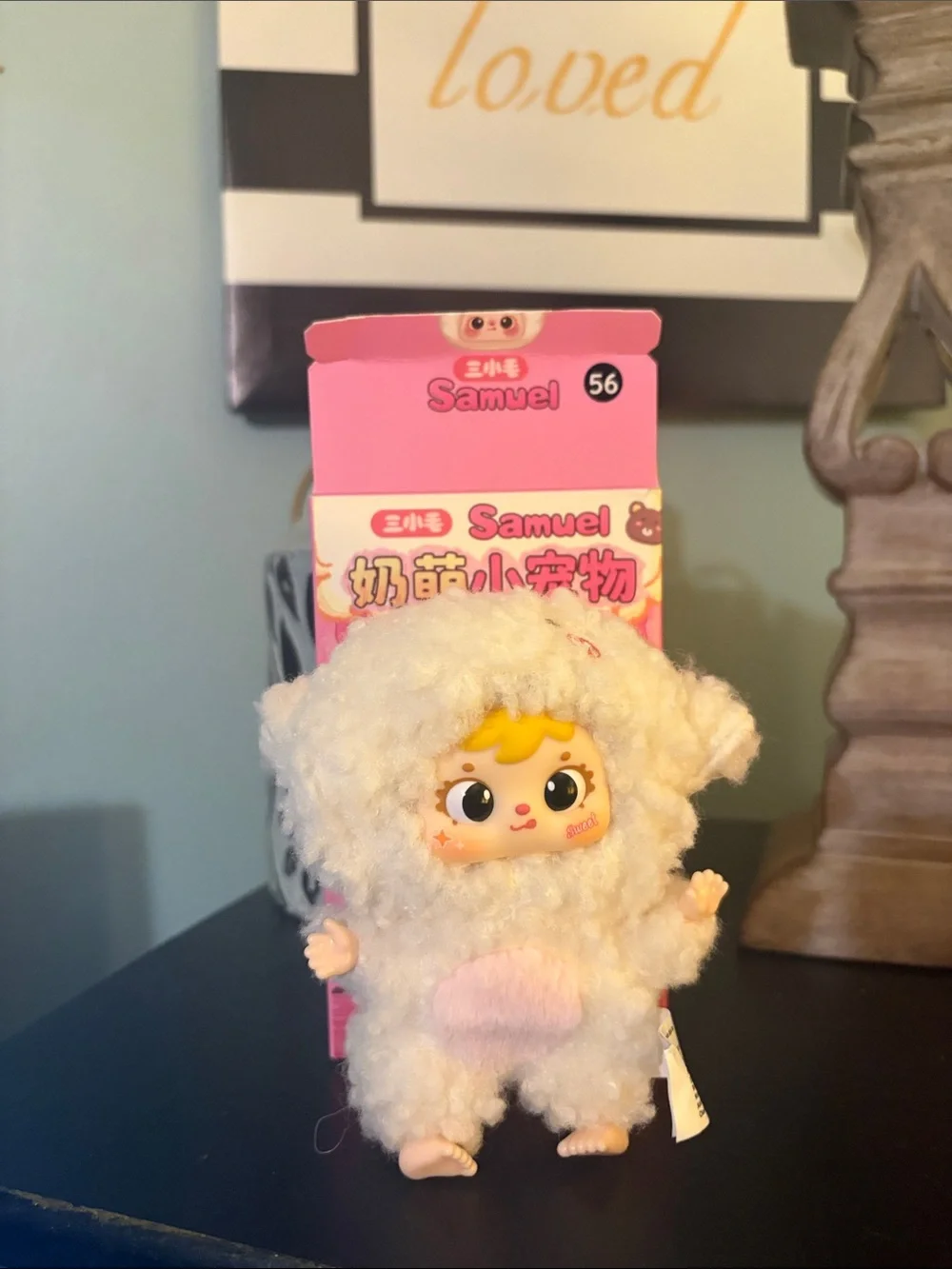 Toys | Blind Box Samuel Plush Figurine Lamb Costume Cream Pink | Poshmark